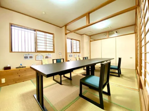 Ryokan Tsukimiso - 이부스키시