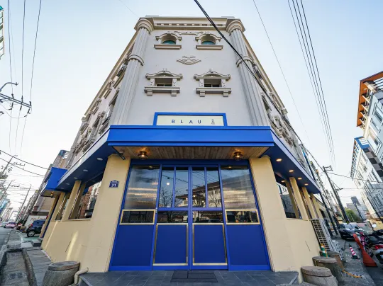 Gyeongju Blau Stay - Gyeongju-si