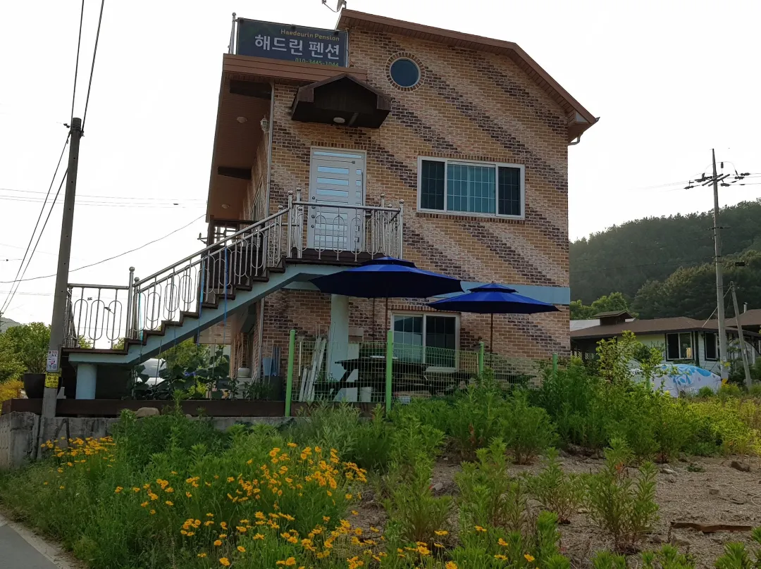 Hongcheon Haedrin Pension - Chuncheon-si