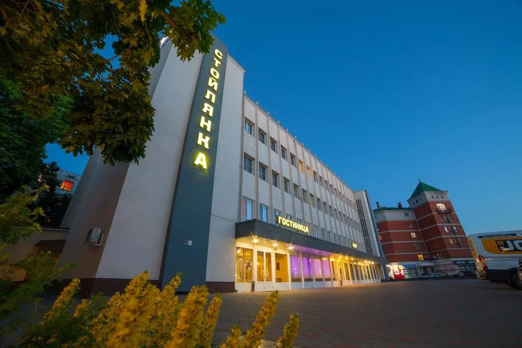 Stoilyanka Hotel - Старый Оскол