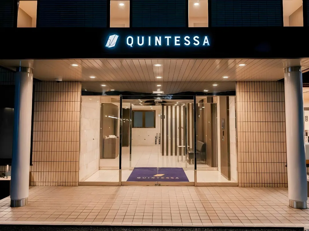 Quintessa Hotel Chiba Funabashi - Funabashi