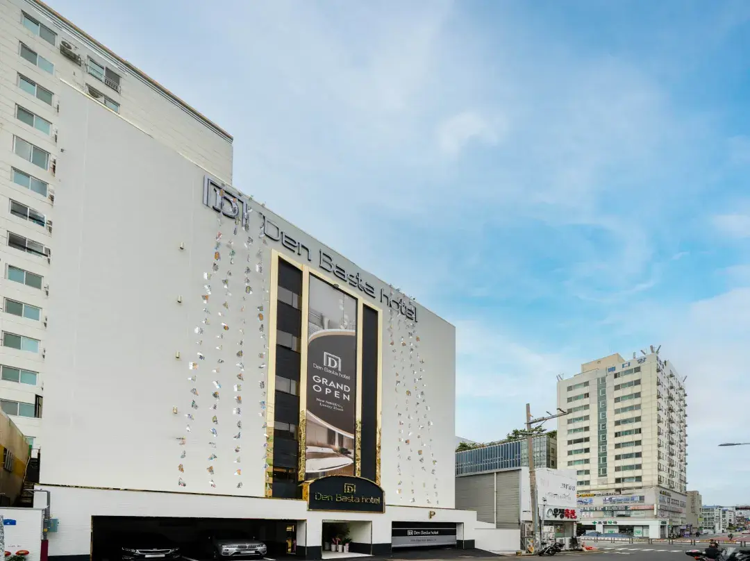 Busan Deokcheon Den Basta Hotel - Busan