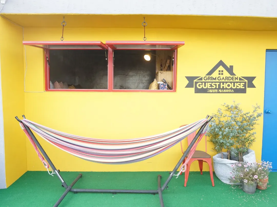 Grim Garden Guesthouse - Yeosu-si