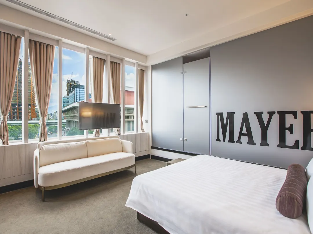 Mayer Inn - Taipei