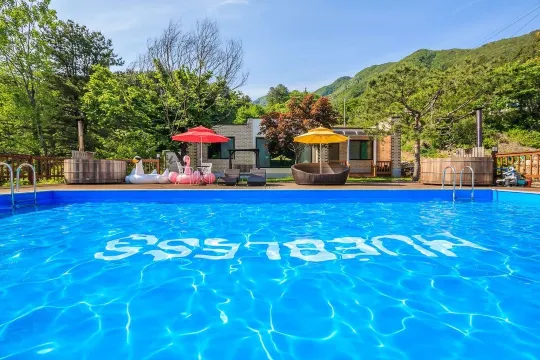 Hubless - Pocheon-si