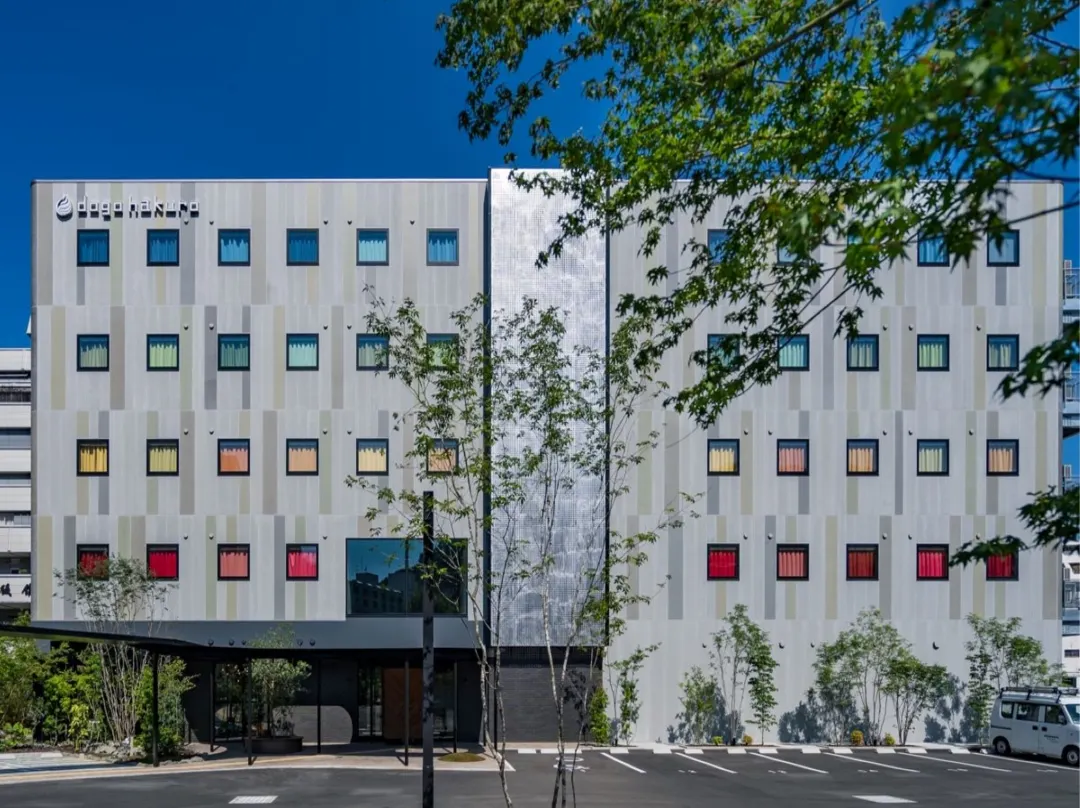 Dogo Hakuro - Matsuyama