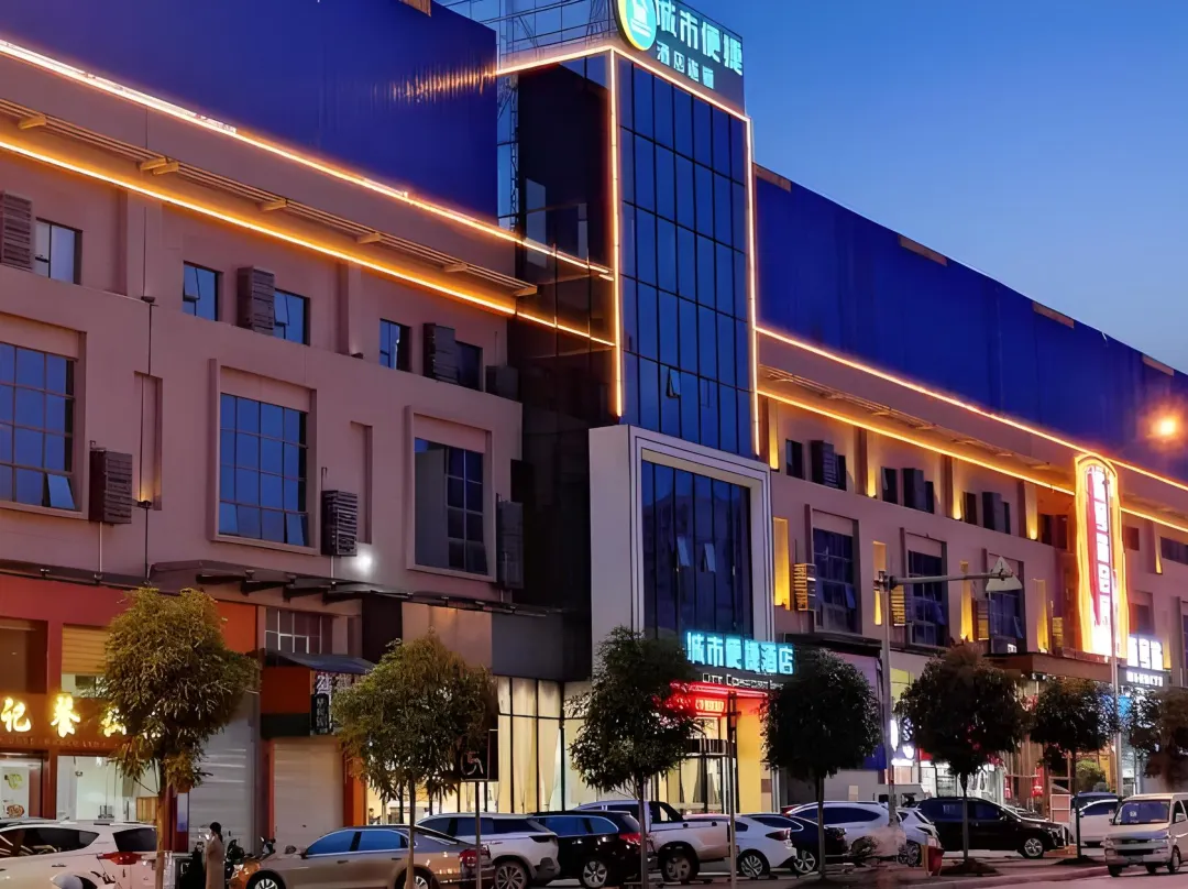 City Comfort Inn - Baise