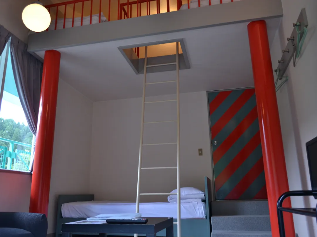 Auberge Albireo - Japan