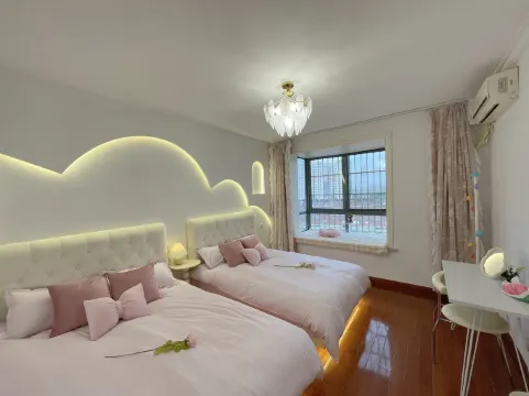 Shijujua Apartment ) - Shanghai