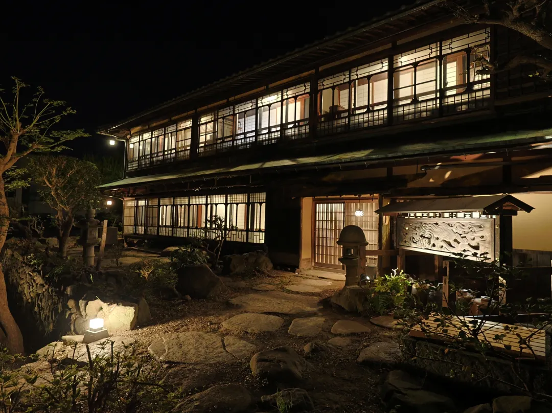 Toraya Annex - Mitoyo