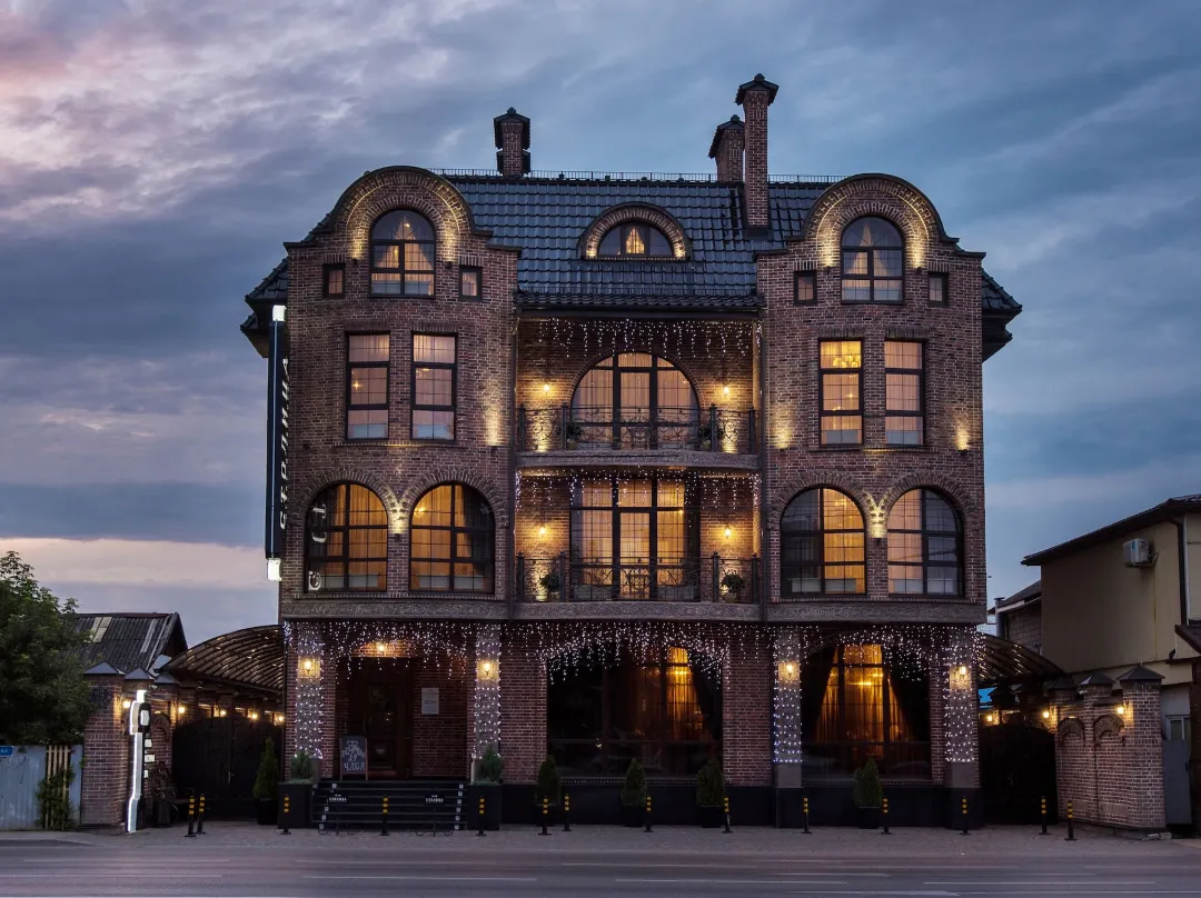 Boutique Hotel Stolica - Краснодар