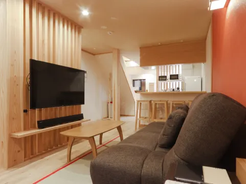 Shiki Homes Zen Fuyacho - Kyoto