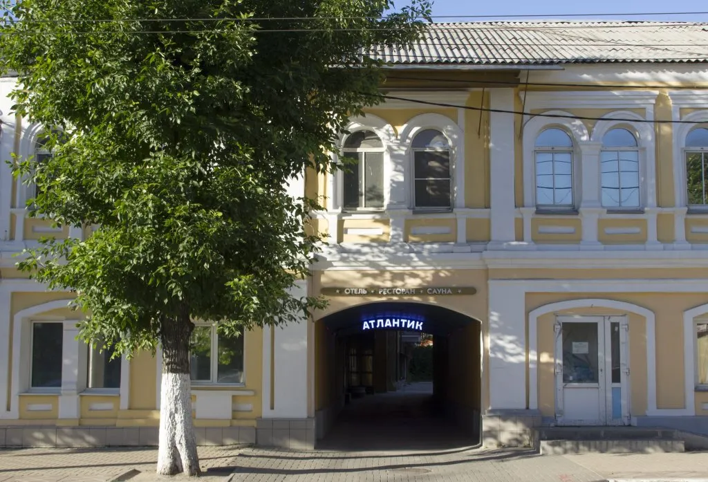 Atlantik Hotel - Рязань