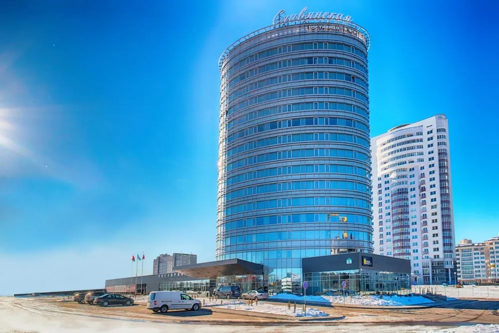 Slavyanskaya Hotel - Minsk
