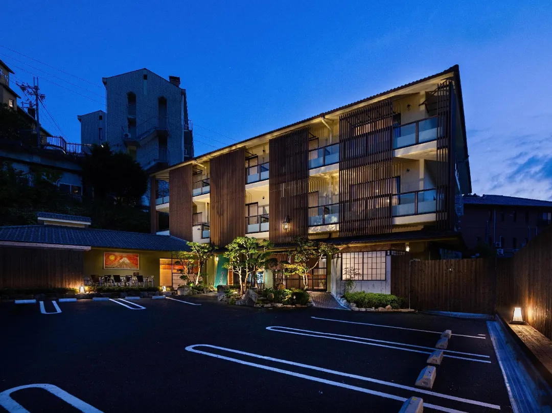 Arima Onsen Koki - Kobe
