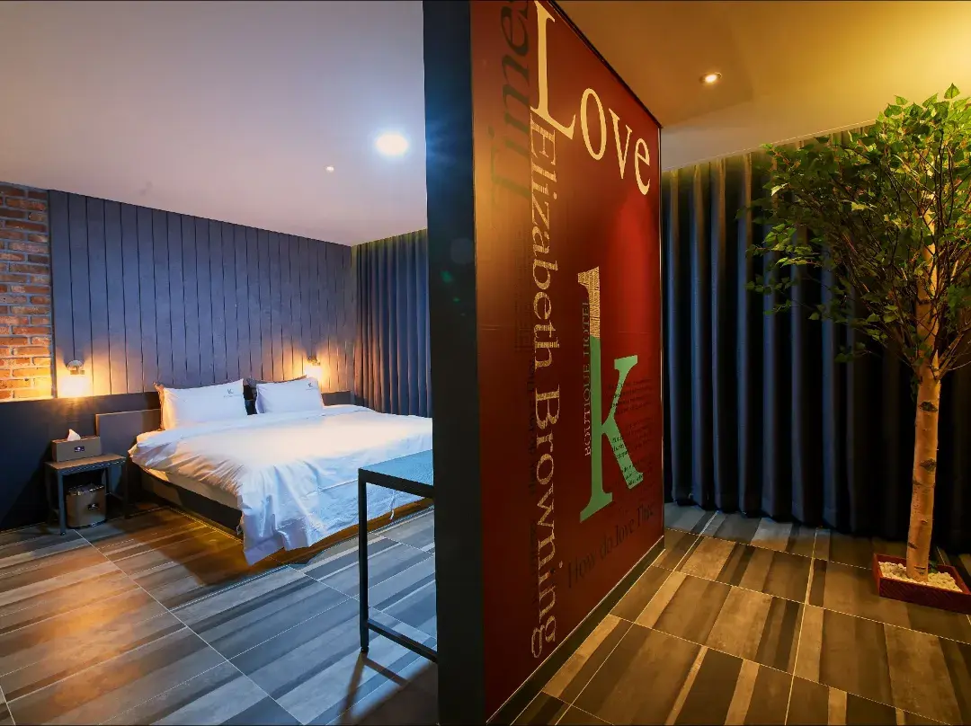 Yeosu K-boutique Hotel - Yosu