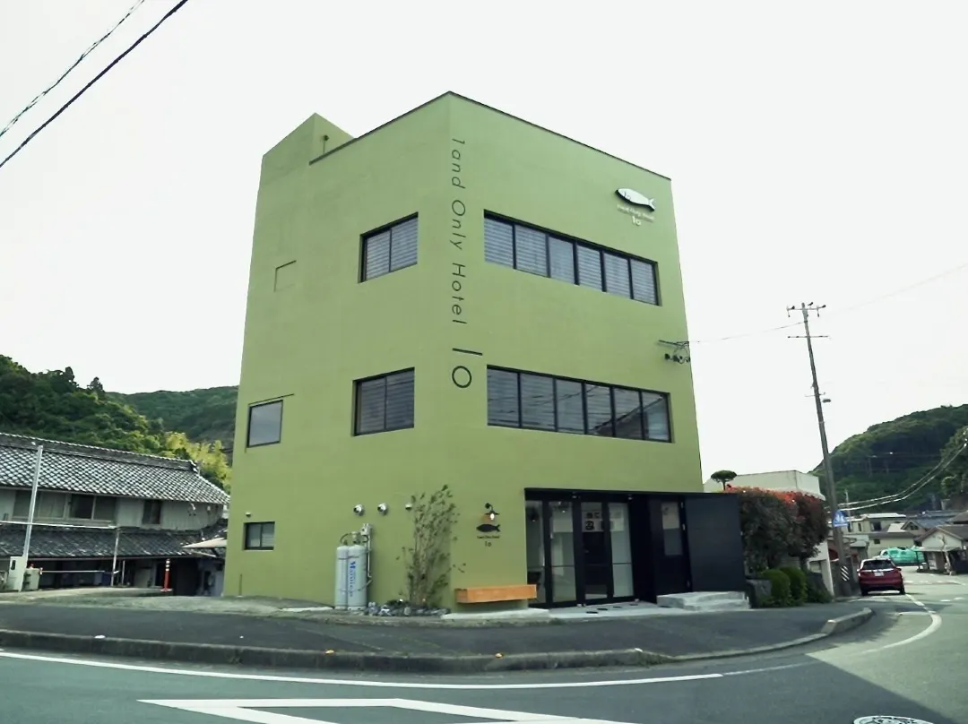 1 And Only Hotel Io - Shima