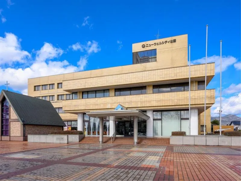 New Wel City Izumo - Izumo