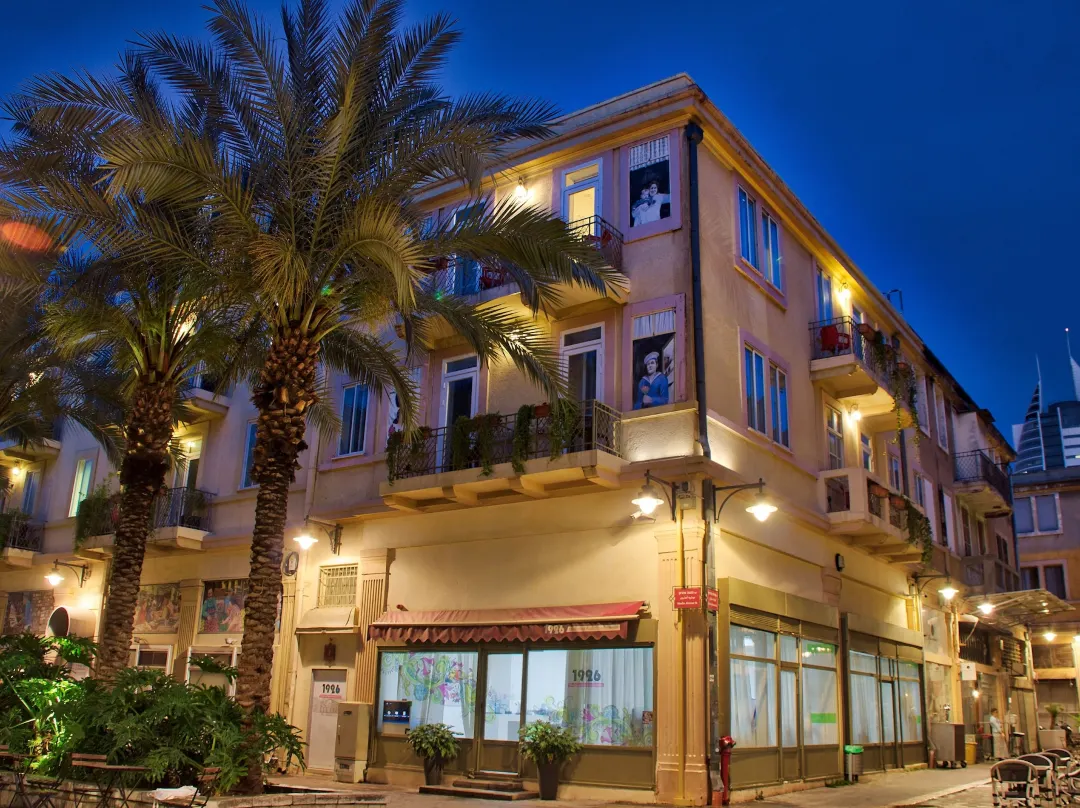 1926 Designed Aparthotel - Israel