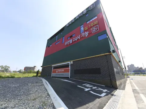 Pohang Heunghae Ktx - Gyeongju-si