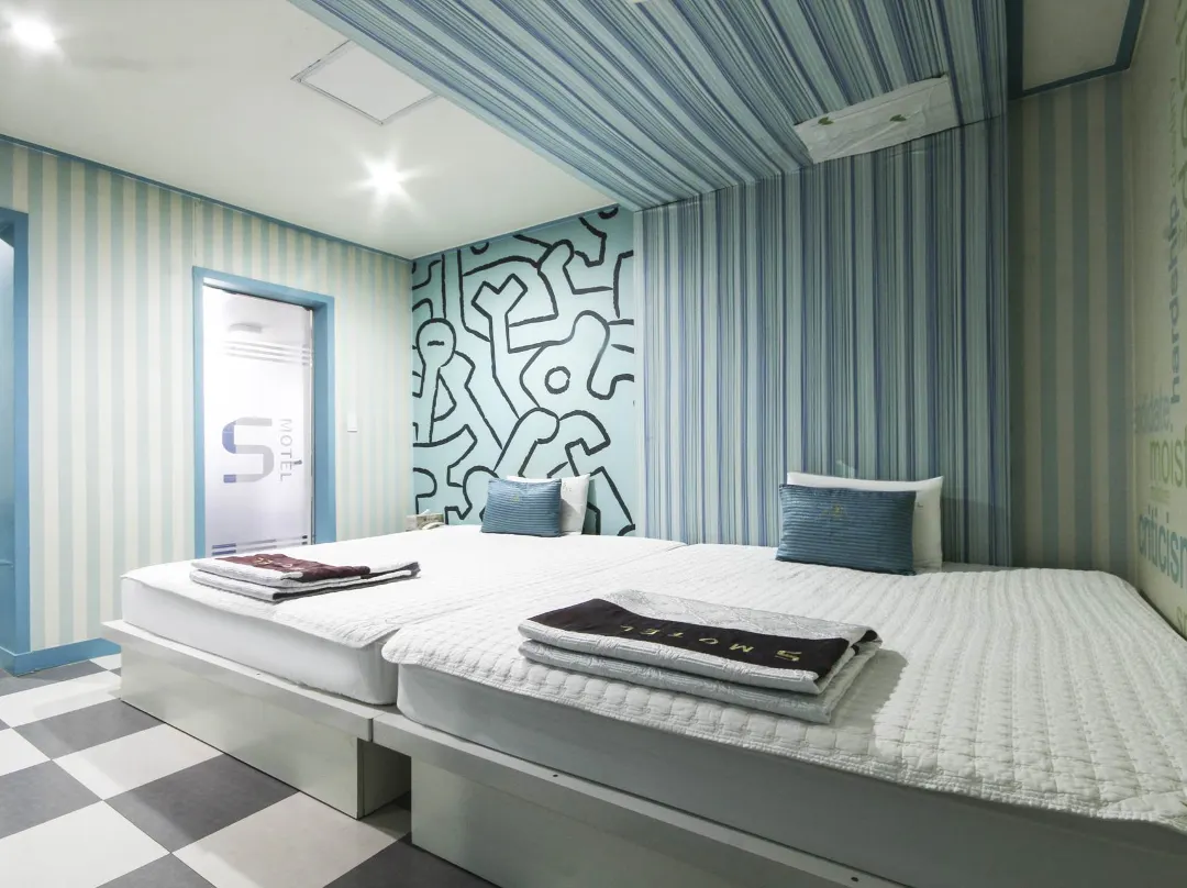S Motel -