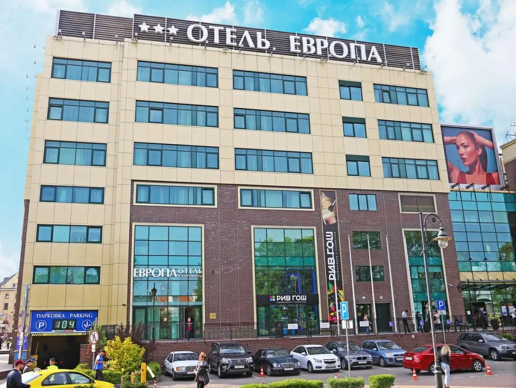 Evropa Hotel - Kaliningrad