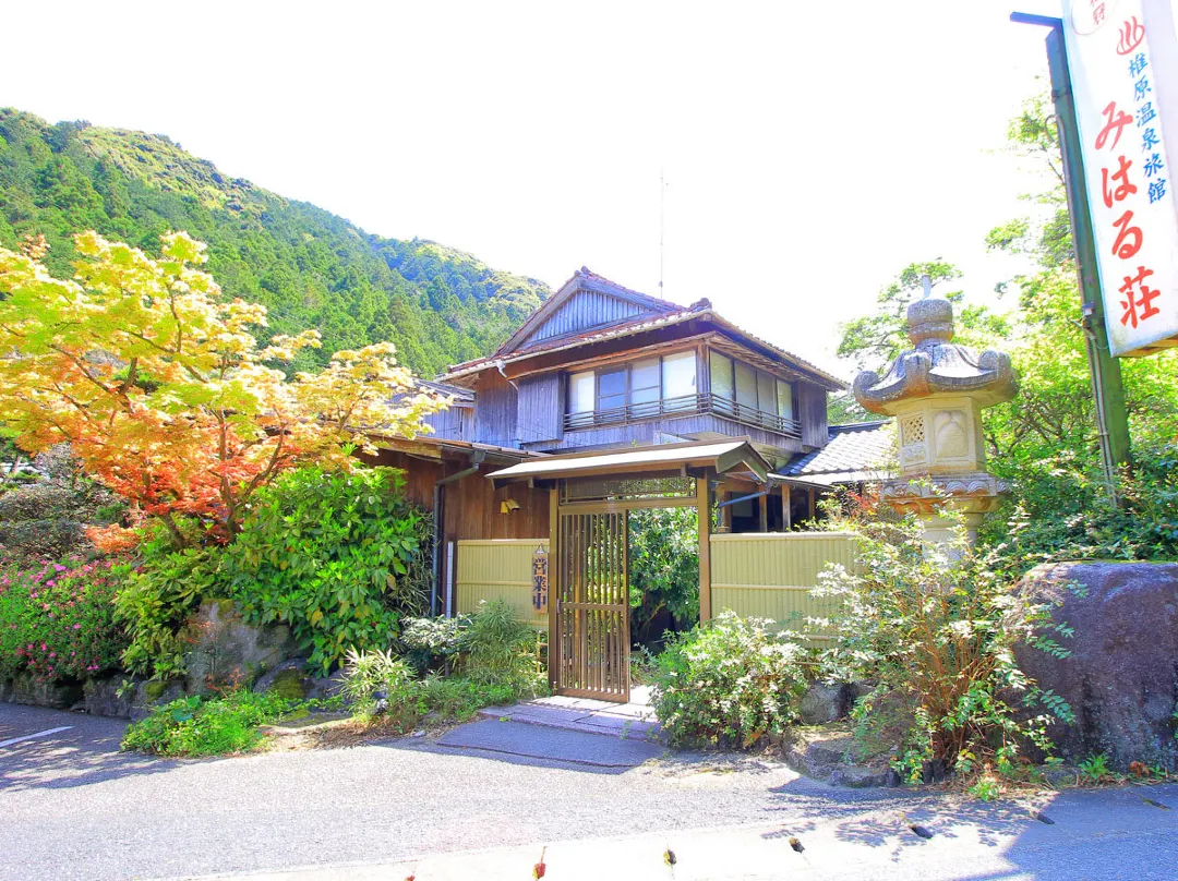 Shiiba Onsen Kappo Ryokan Miharu-sou - 후쿠오카시