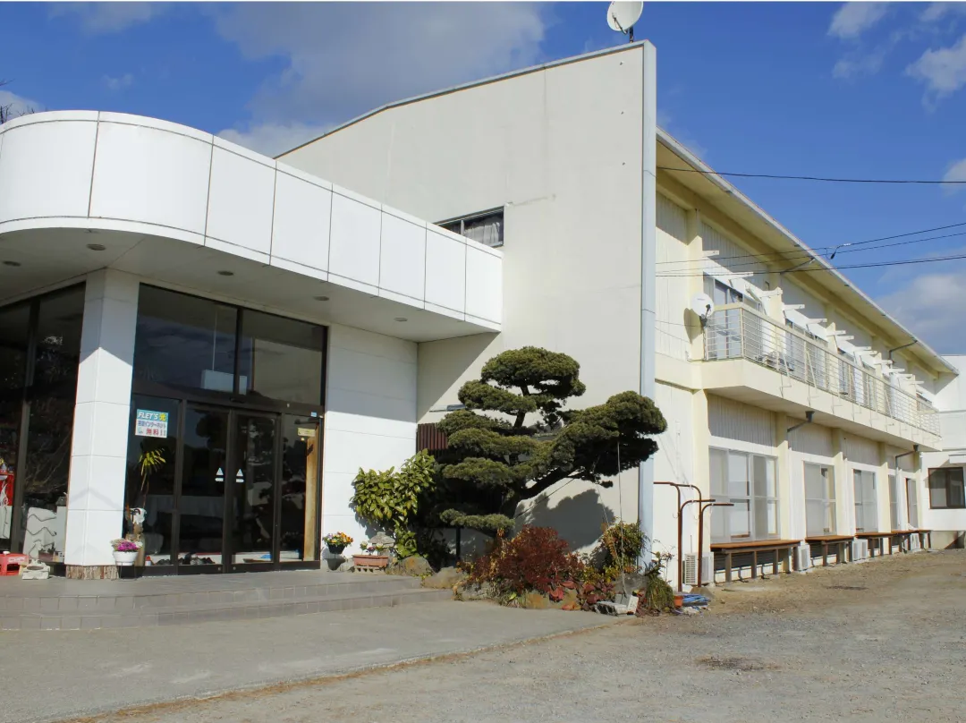 Edogawa Garden - Fukushima Prefecture, Japan
