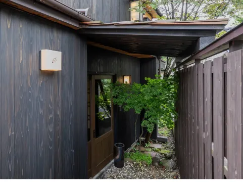 Wooribow Ryokan - Kusatsu