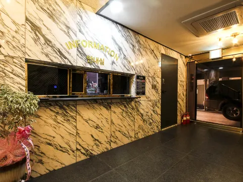 Busan Oncheonjang Hotel Mithuna - Busan