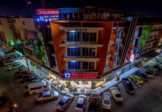 Vatchara Northgate Hotel, อำเภอเมืองนครสวรรค์ - ได้รับส่วนลดสูงสุด ...