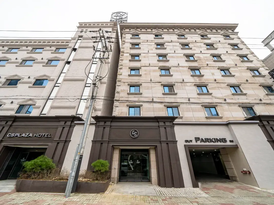 Cheonan Cs Plaza Hotel - Gongju-si