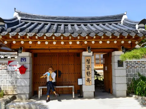 Cheonggong Hanok Stay - Gyeongju-si