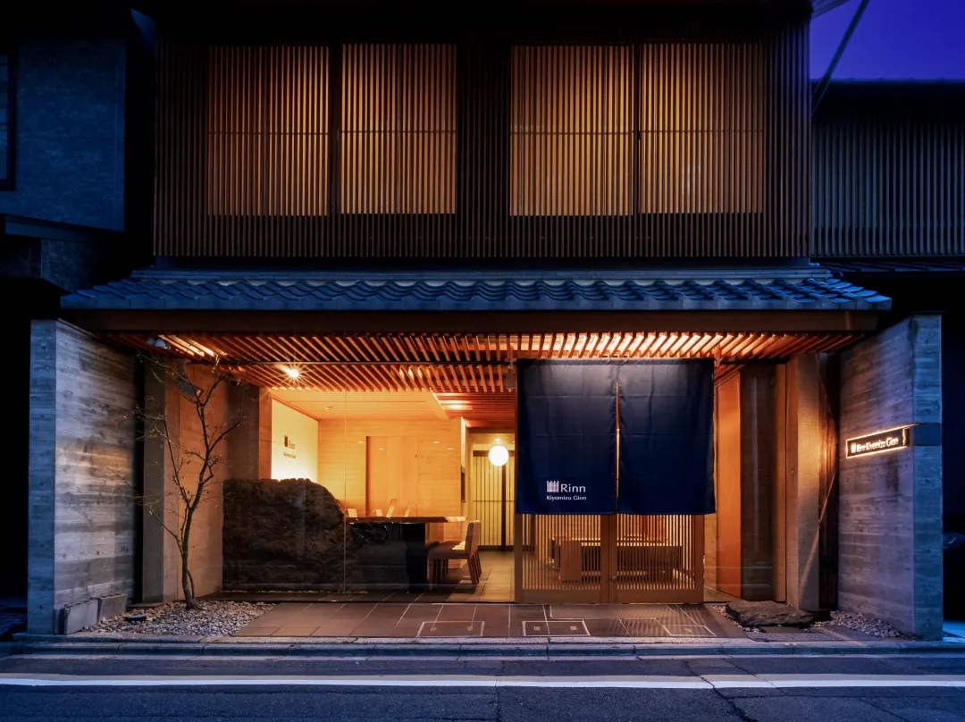 Rinn Kiyomizu Gion - Kyoto