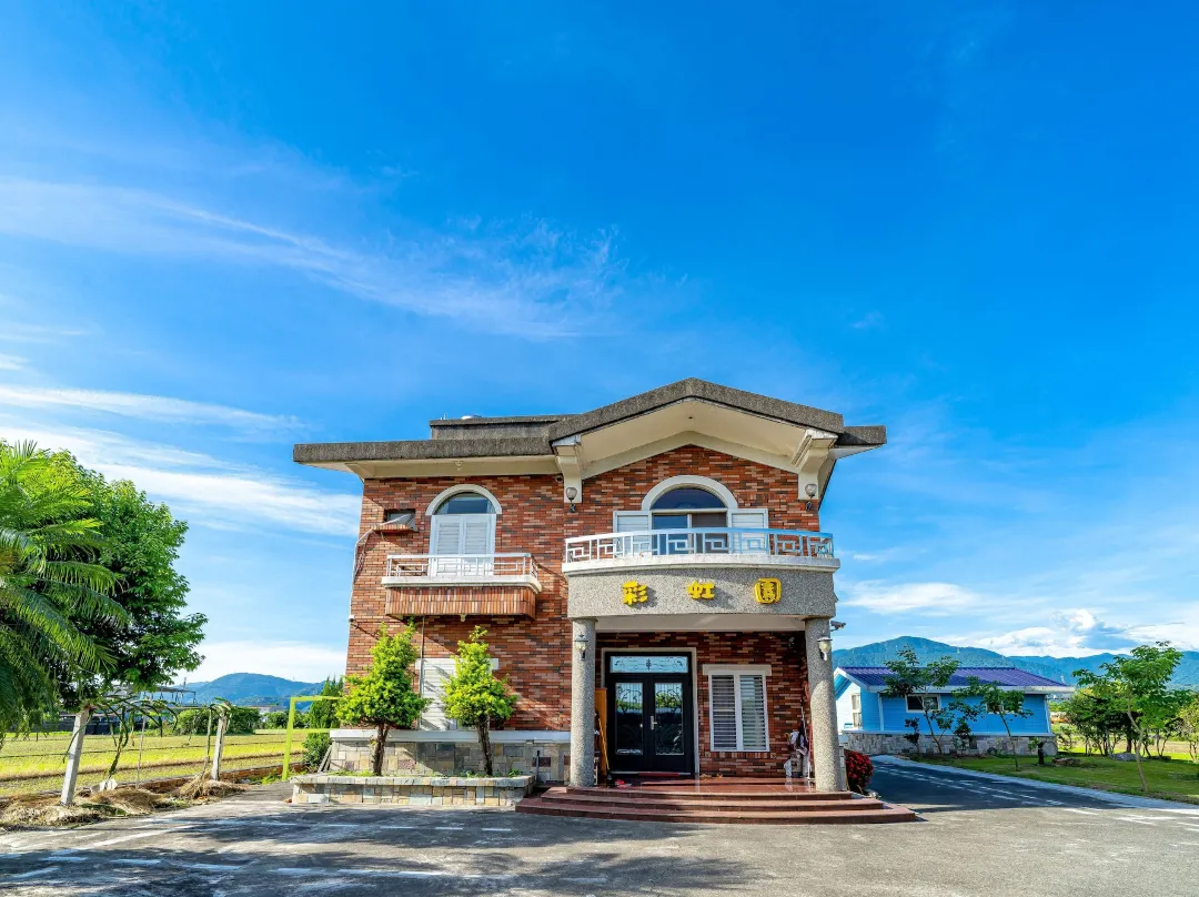 Rainbow Park B&b - 쑤아오 진