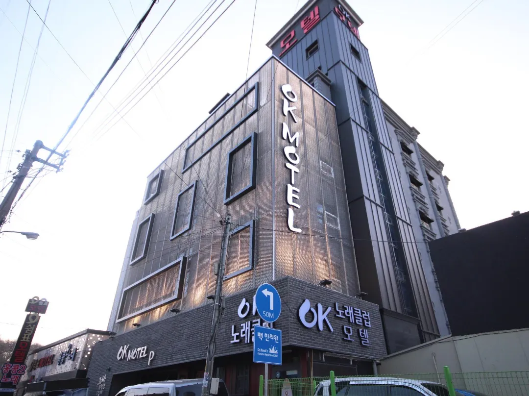 Kyungsan Ok - Yeongcheon-si