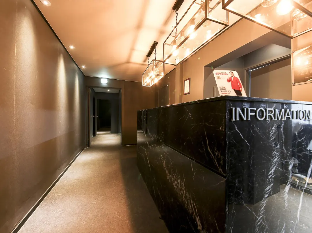 Ilsan Supil - 일산동구