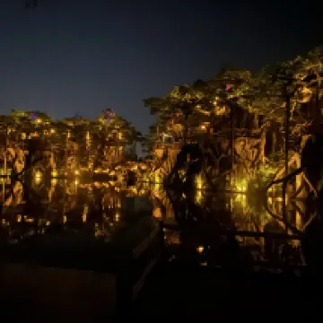 Nantong Sendi Tribe Treehouse Reviews: 4257 Real Guest Ratings 2025 ...