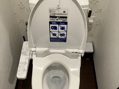 Little Island Okinawa Nago map in Nago | Trip.com