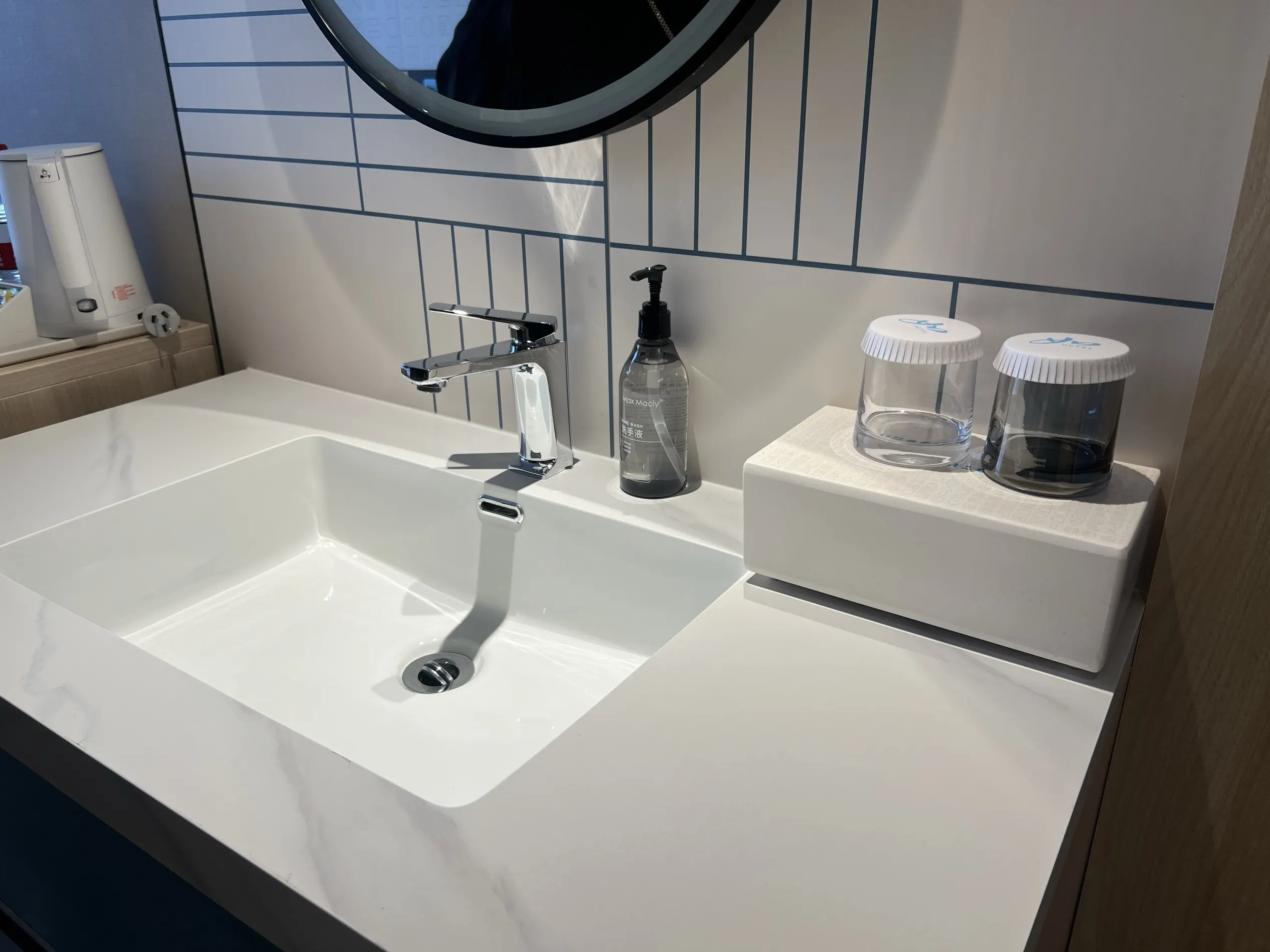 Homeinns NEO (Shanghai Jiaotong University Dushi Road) - 40 Verified ...