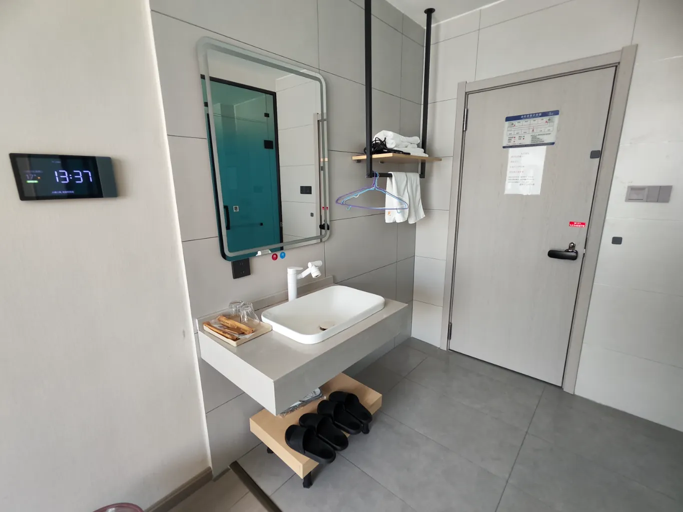 Happy Home Hotel - 55 Verified Photos & Reviews | Trip.com