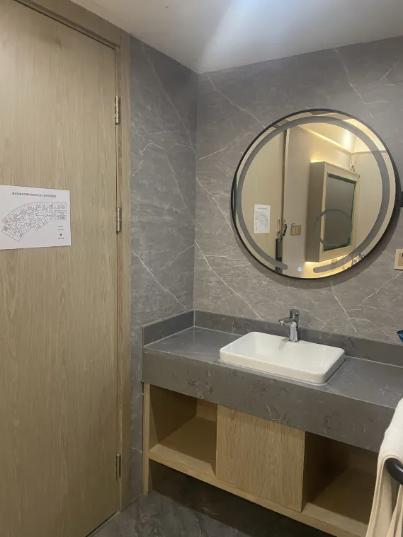 Yiju Hotel (Shanghai Zhenping Road Metro Station Branch) - 49 Verified ...