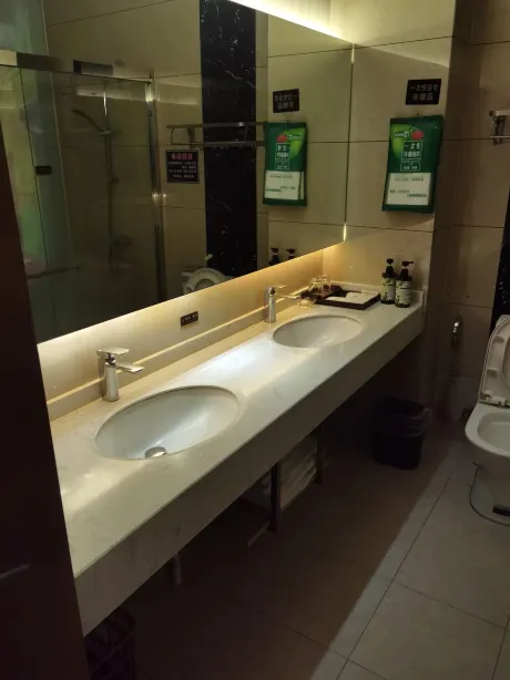 Maoming Victoria Hotel Huazhou Hedong Yanjiang East Road Dongdi Branch ...