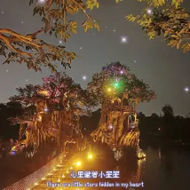 Nantong Sendi Tribe Treehouse Reviews: 4257 Real Guest Ratings 2025 ...
