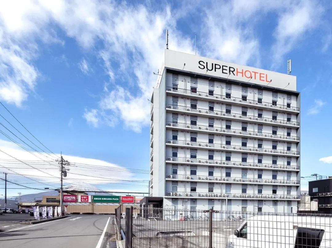 Super Hotel Gotemba Nigo-kan - 御殿場市