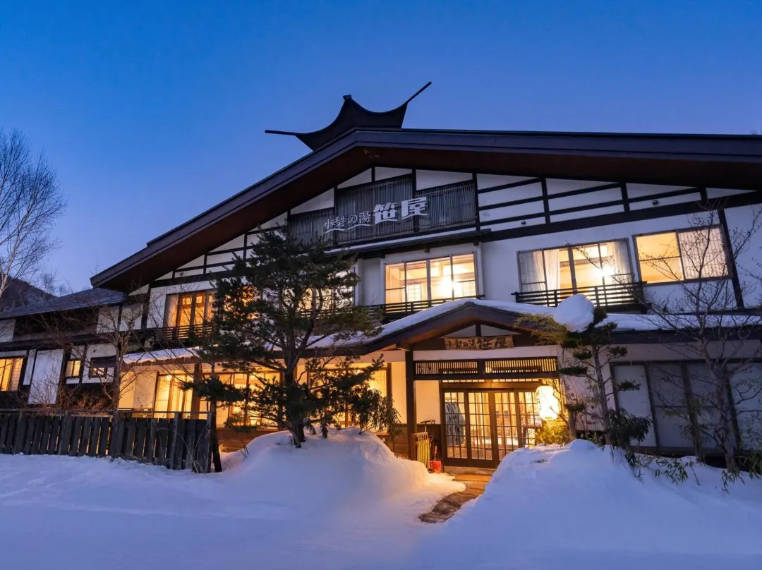 Shirokotsu Onsen Korinoyu-sasaya - 마쓰모토시