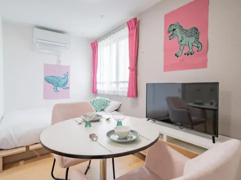 Prime Shinjuku - Shibuya City