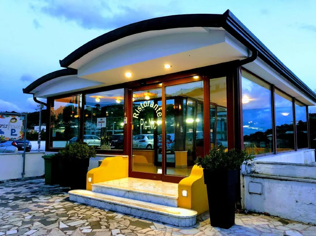De Maria House - Massa Lubrense