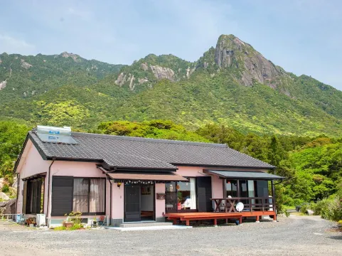 Yakushima Pension Luana House - Japón