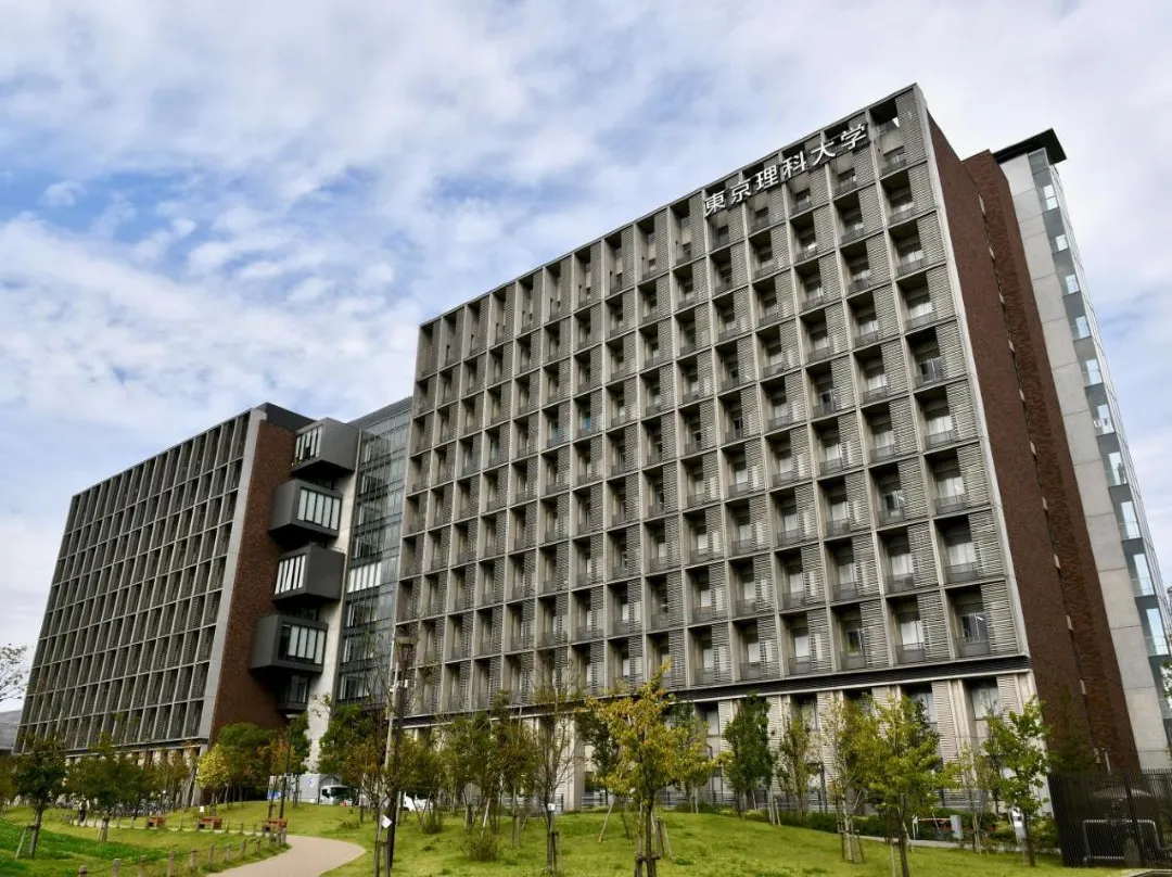 Hostel Hana An - Tokyo